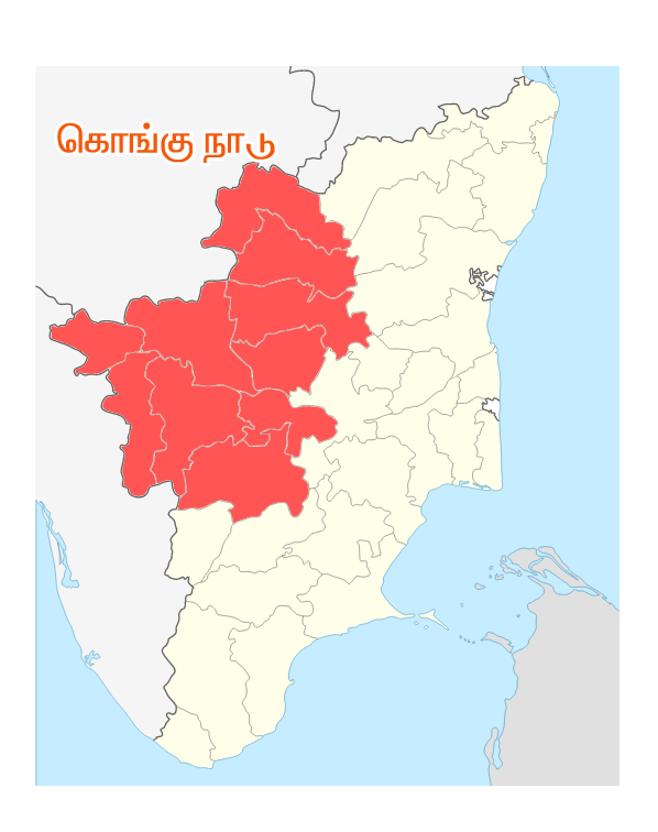 அகில இந்திய க்ஷத்திரியர் கல்வி வளர்ச்சி நிறுவன அறக்கட்டளை